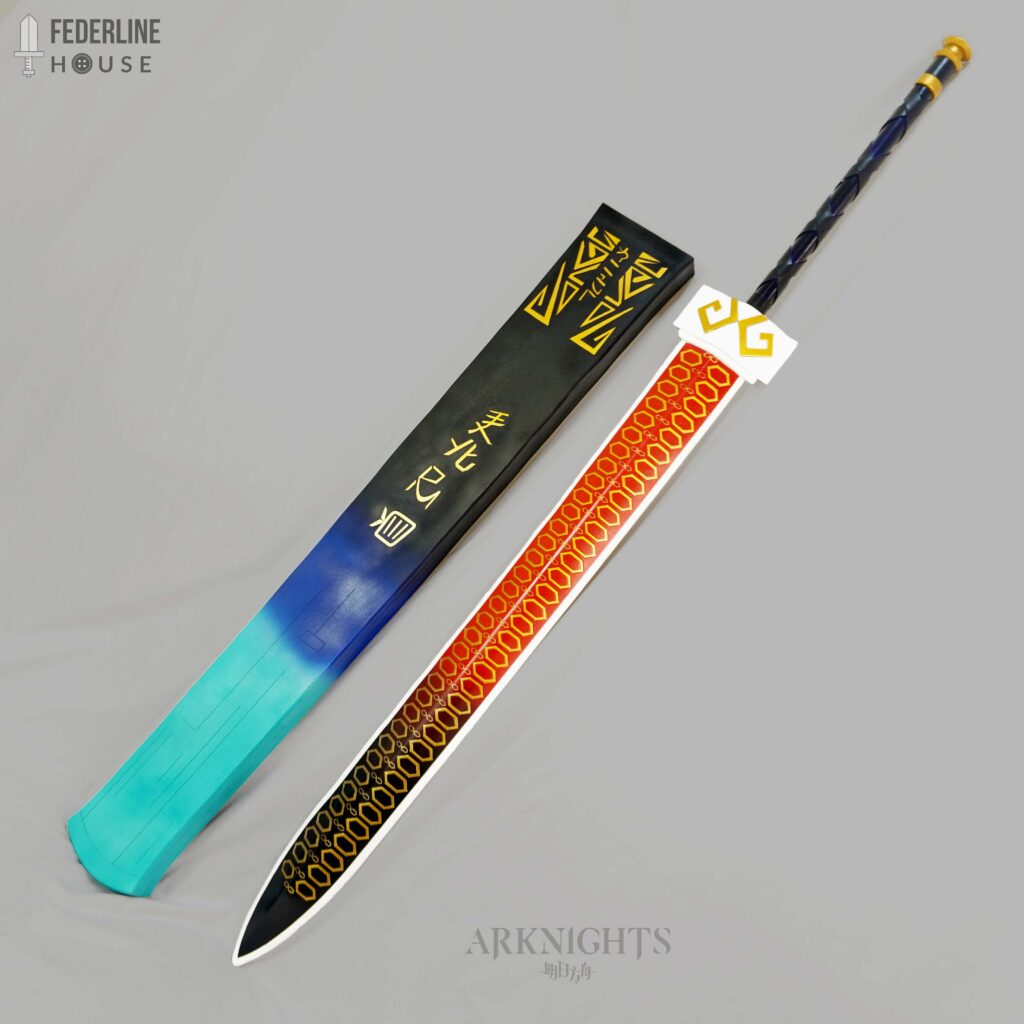 Dusk Sword Arknights Weapon Cosplay
