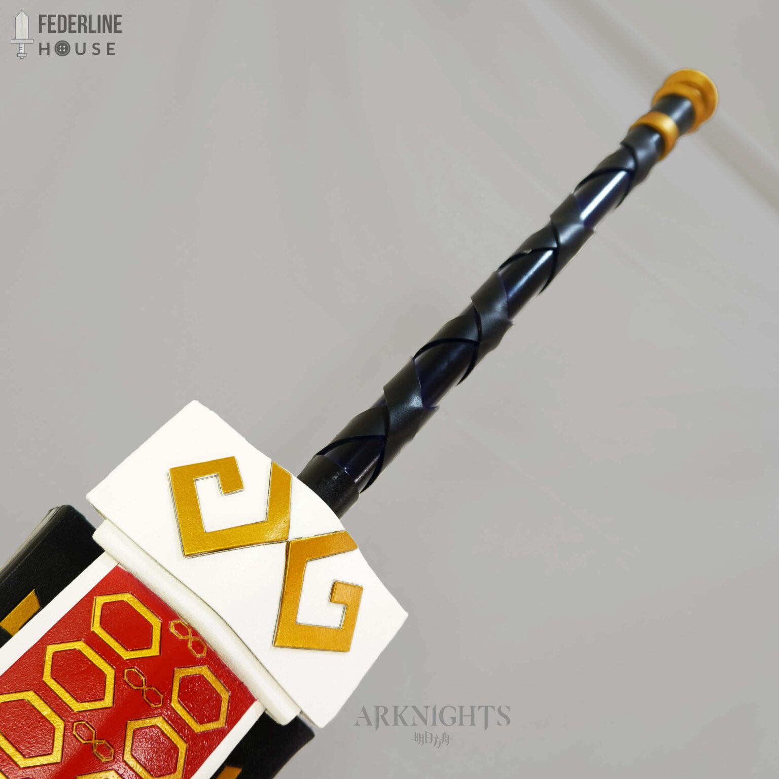 Dusk Sword Arknights Weapon Cosplay