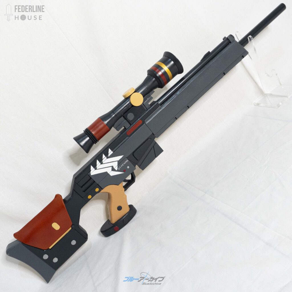 Kurodate Haruna Sniper Blue Archive For Cosplay
